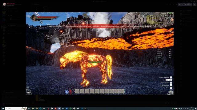 Неполный гайд о лощадях Часть 3