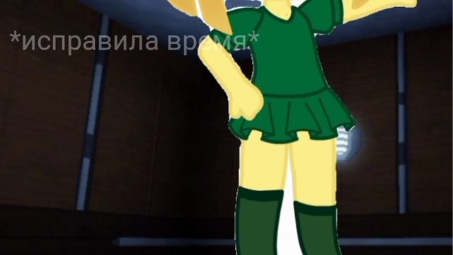 Перевод не относится к видео!