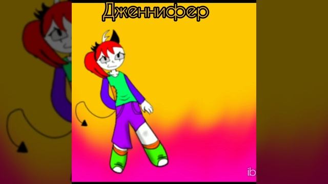 !~AKADE MEME ATION~!