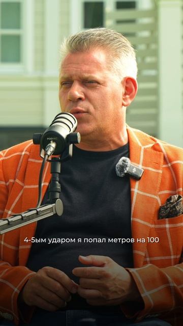 Когда влюбляешься в гольф! #shorts #интервью #гольф