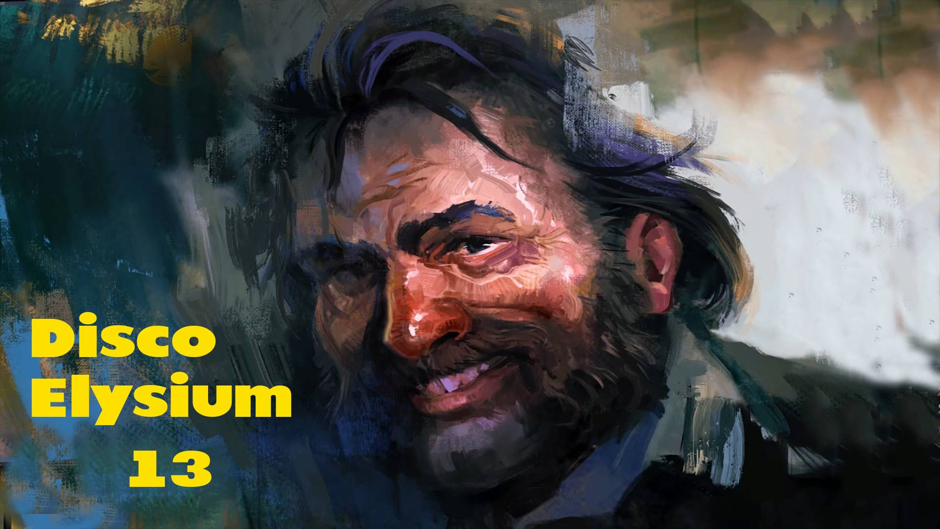 Disco Elysium № 13 (ТЯЖЁЛОЕ ПРОБУЖДЕНИЕ)