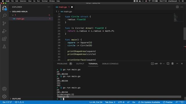 [SW.BAND] 8 - Интерфеисы