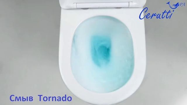 Унитаз Ceruttispa смыв Tornado