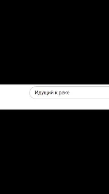 Как СКАЧАТЬ ЛЮБОЕ ВИДЕО с YouTube #shorts #minecraft #tutorial