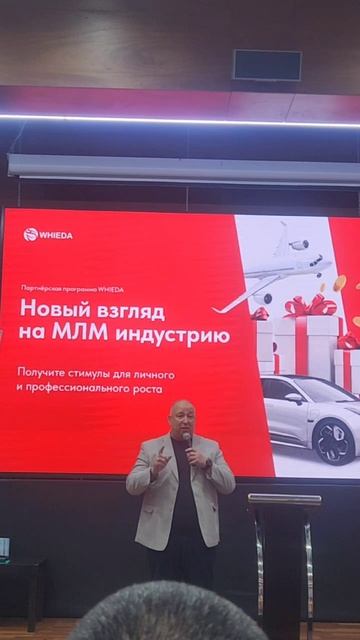 Топ лидер совершает по 120 перелётов