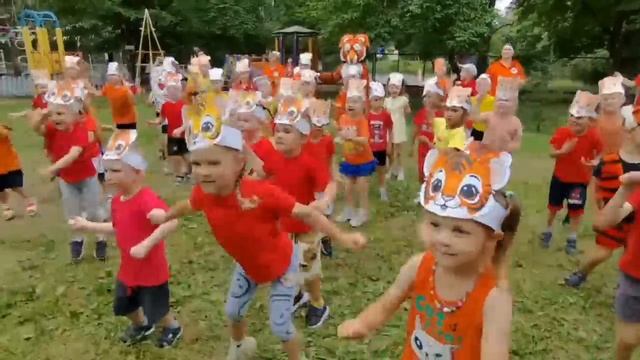 ПАРАД ТИГРЯТ МБДОУ С ИЛЬИНКА ХАБАРОВСКИЙ МУНИЦИПАЛЬНЫЙ РАЙОН