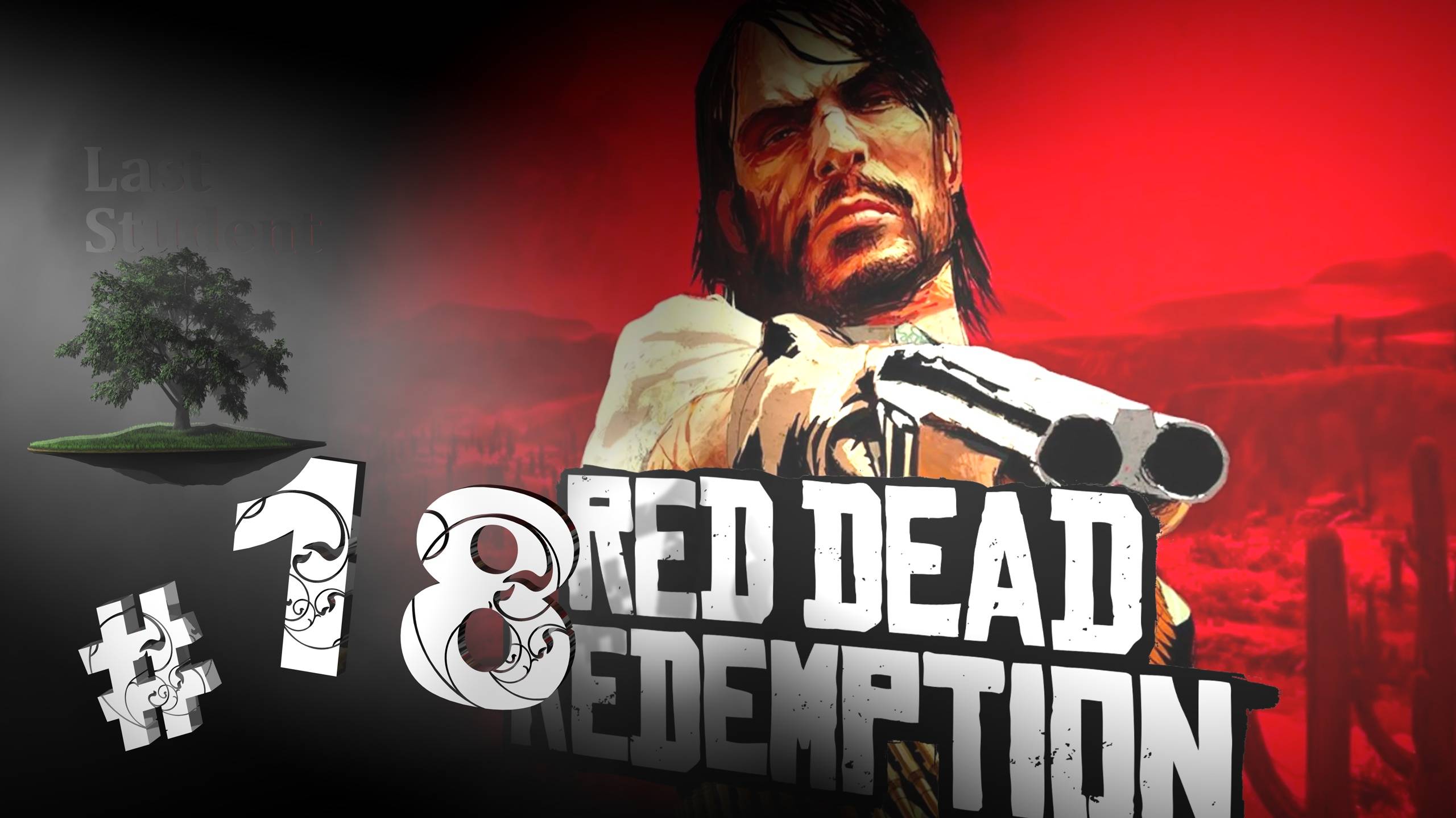 Red Dead Redemption ♦ №18 - Undead Nightmare.