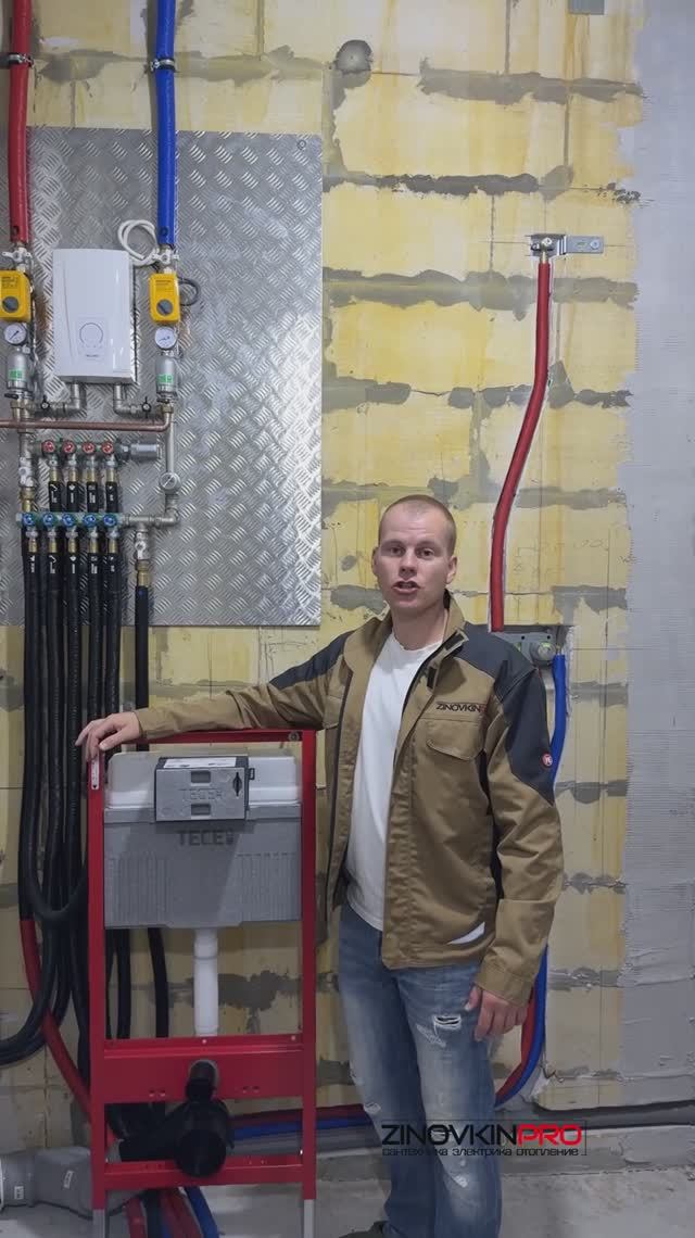 #ЖКСимвол  монтаж инженерной сантехники и отопления в Москве бизнес класс