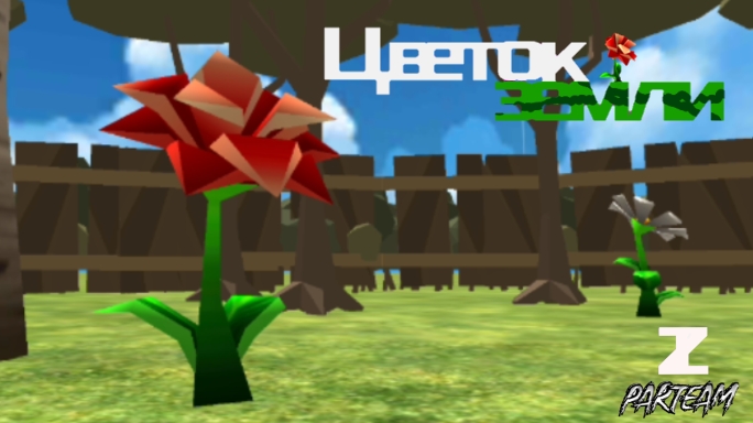 Цветок земли — 1 Серия: Пилот /// ZuTeam, ParTeam #Видеоигры #Сериал