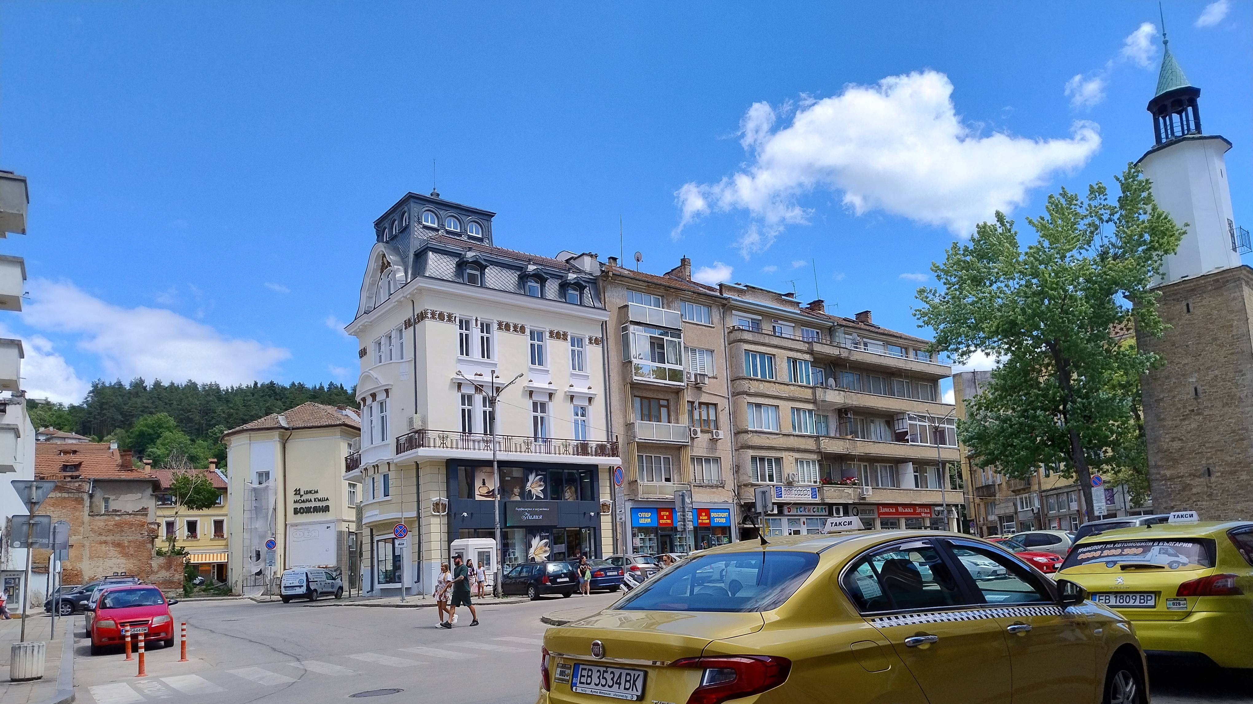 БЛИЗО ДО ГЕОГРАФСКИЯ ЦЕНТЪР НА БЪЛГАРИЯ  /част 37/  Севлиево - Габрово