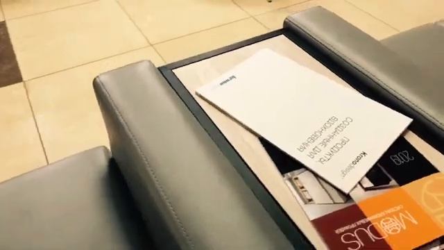 Каркасная система MODUS
