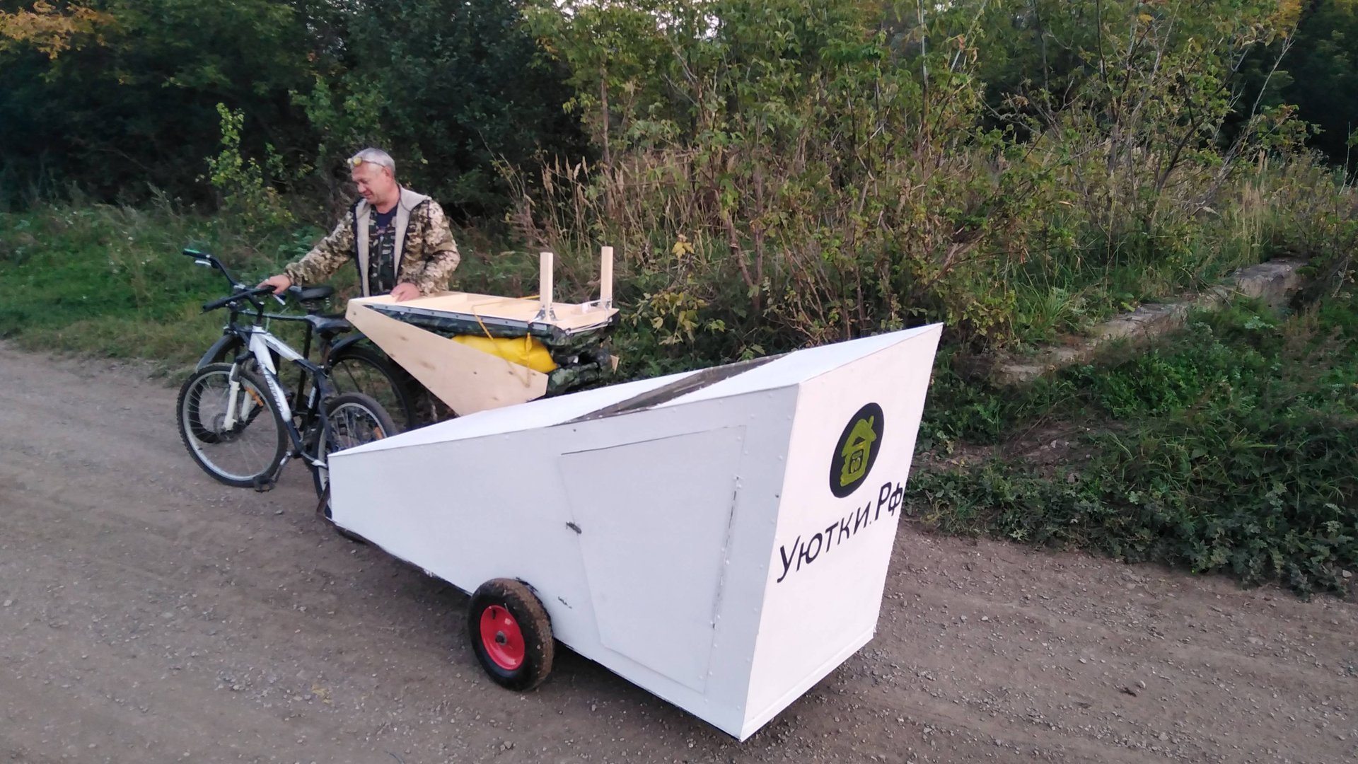 Самодельный велокемпер, обзор и поход