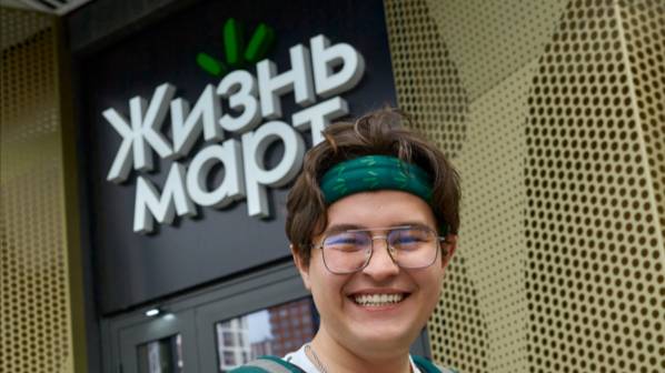 Собираем заказ на доставку // Жизньмарт