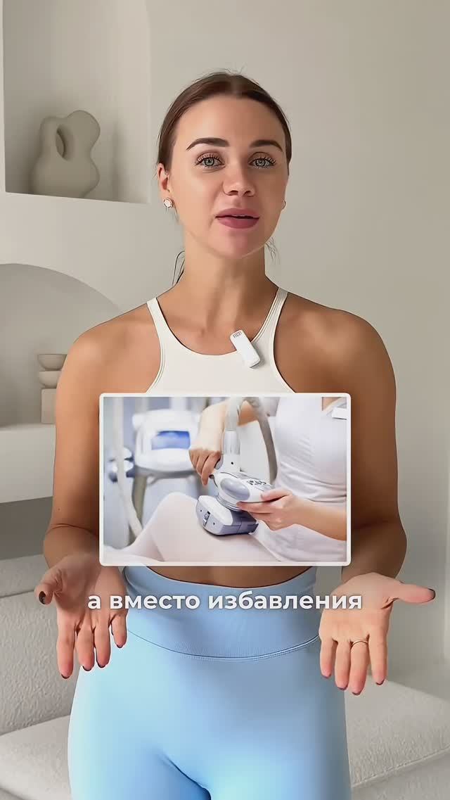 Целлюлит не всегда про вес. Он про 3 другие проблемы, о которых молчат тренеры