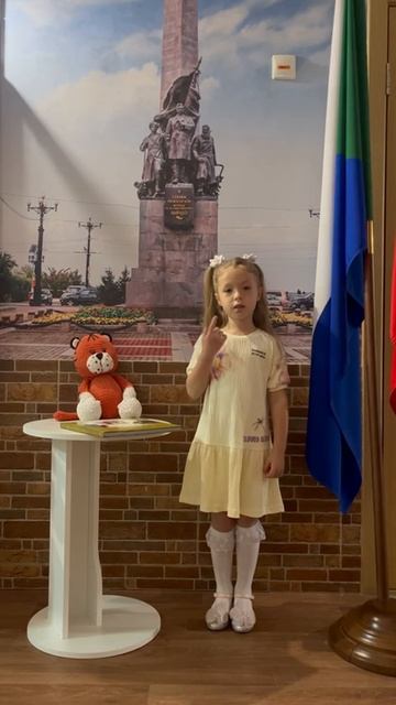 Пунченко Есения