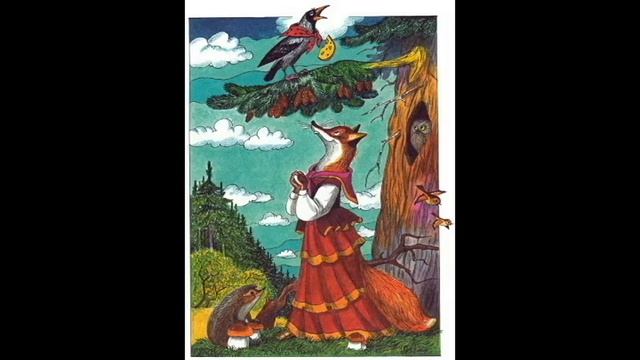 Басни И.А. Крылова. Мартышка и очки, Слон и моська, Ворона и лиса, Стрекоза и муравей. Читает Гребен