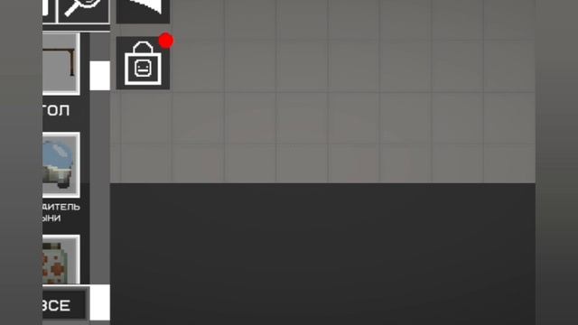 что находится в подарках в Melon Playground