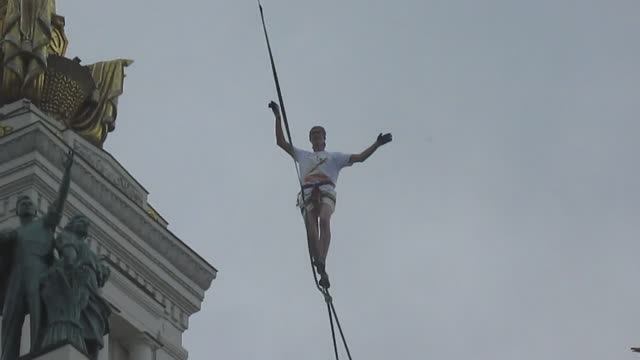 2025 Фестиваль «Трапеция», 3-я часть: Канатоходцы