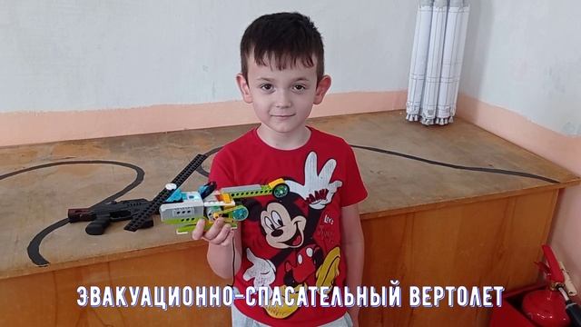 Лето и Роботы - неожиданное сочетание!