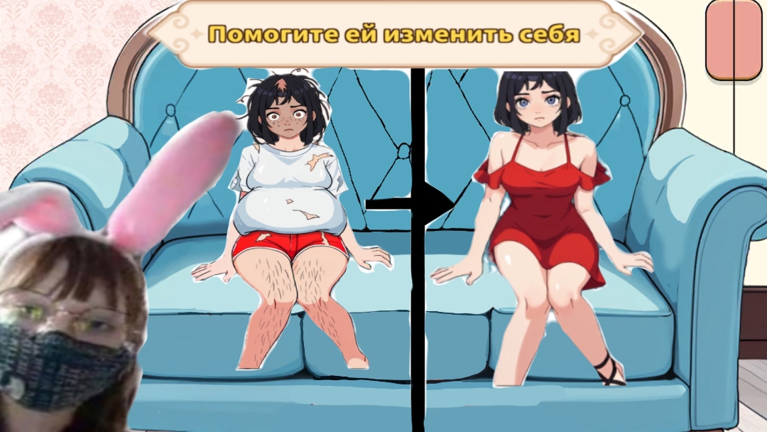 Решаю головоломки часть4