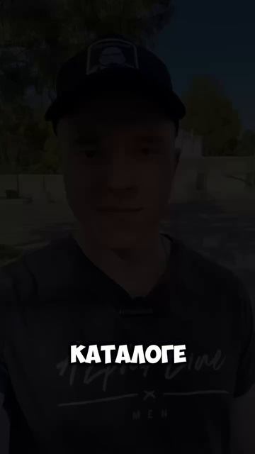 Как я продаю на Wildberries