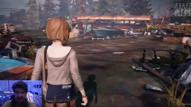 Фух немного пришлось попотеть! (Life is Strange) #4