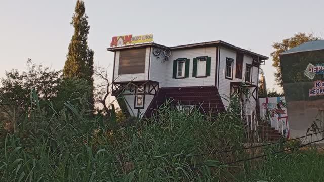 Дом вверх дном video_2025-07-24_19-56-23