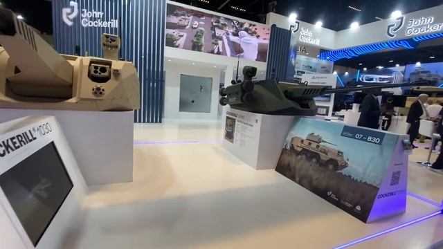 IDEX 2025: Международная выставка и конференция по обороне