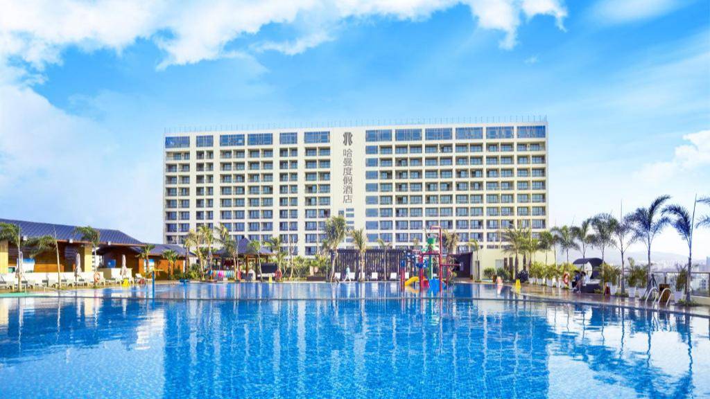 Хайнань, Harman Resort Hotel Sanya