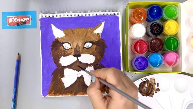 Мастер-класс «Комус Арт». Кот. Гуашь.