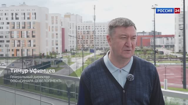 Дворец водных видов спорта в программе "Есть решение, "Россия 24", 2025 г.