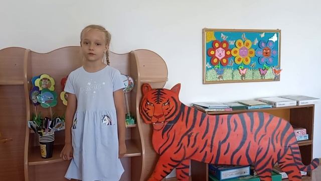 Сумина Кира