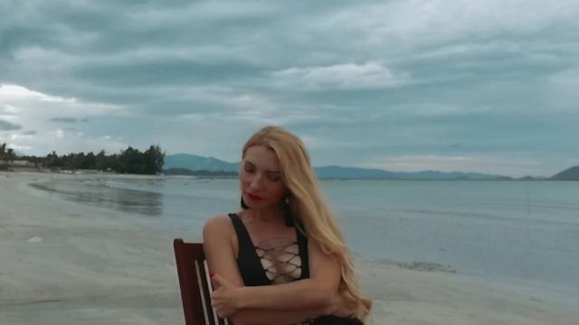 A-Mase, Natune - You [Breaks]