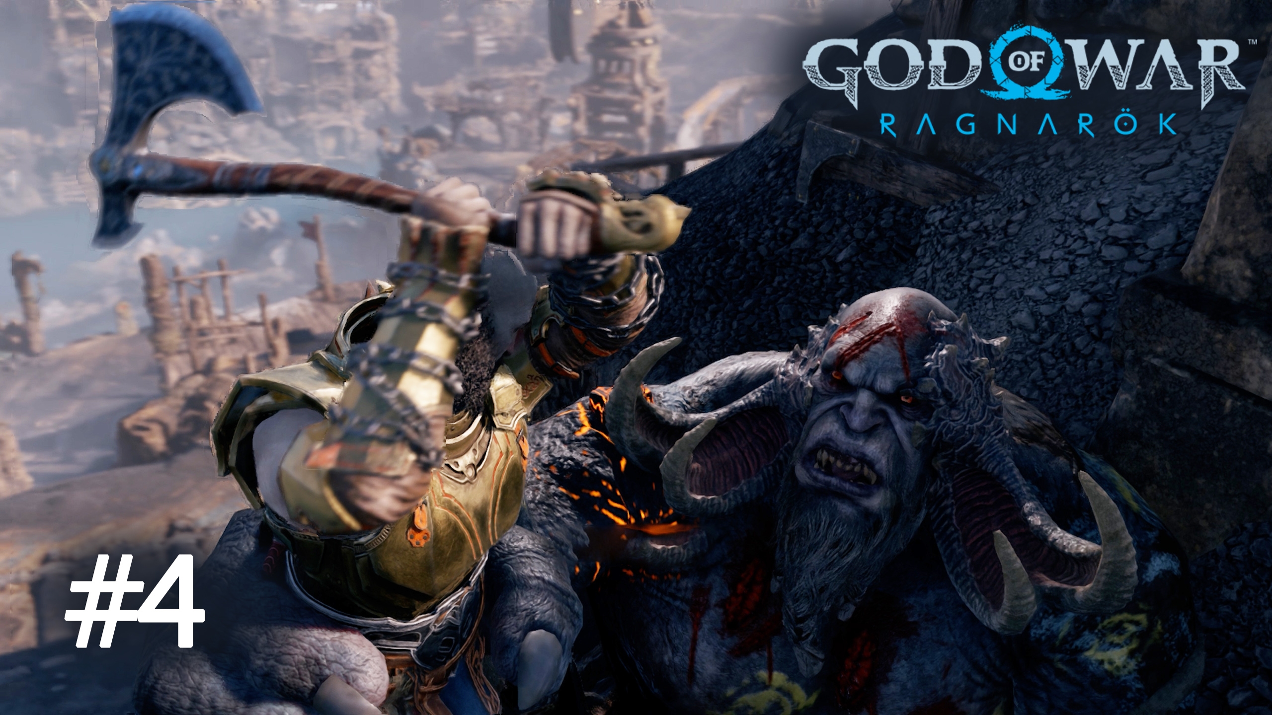 God of War - Ragnarok - ➍ ПОХОД К ШАХТЕ И ПОИСК ПЛЕННИКА