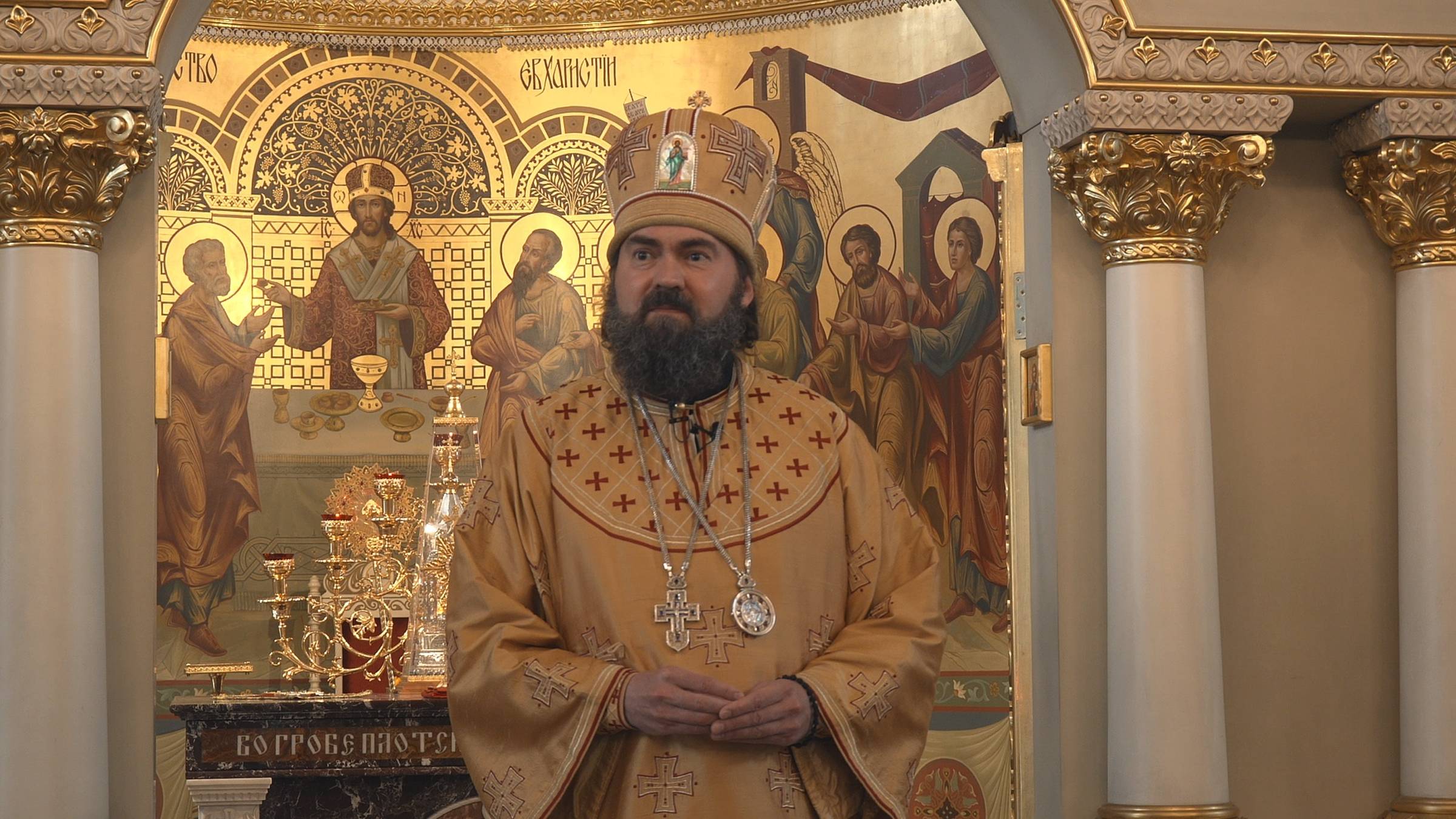 О центре жизни