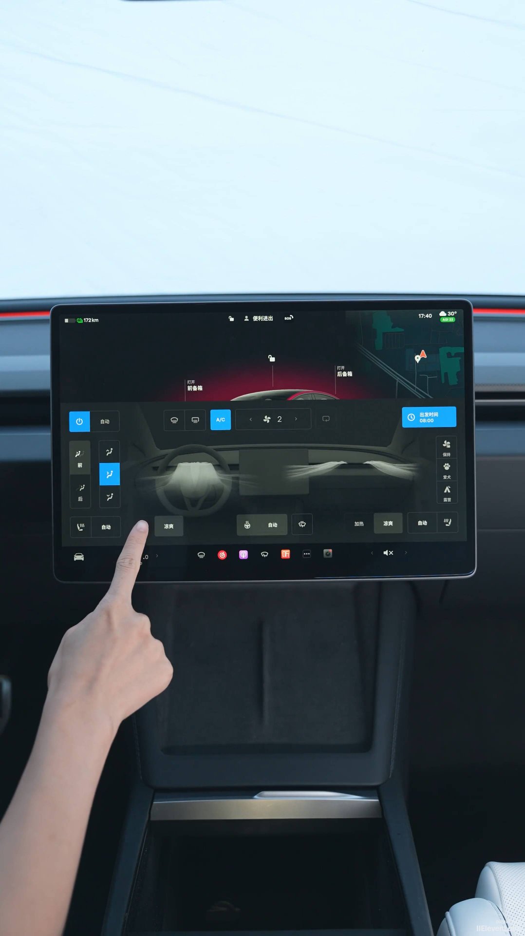 Tesla Model 3 - Функции обогрева и охлаждения водительского сиденья