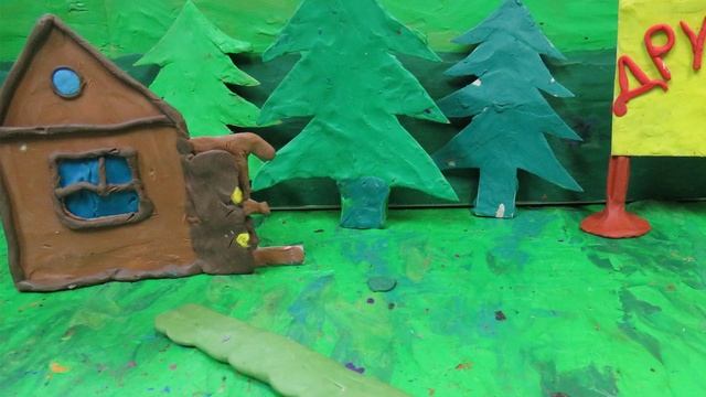 День и ночь. 2 серия.