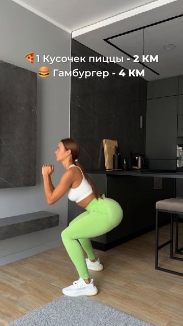 900 ккал за 2 минуты: сладости, которые “висят” на бёдрах месяцами