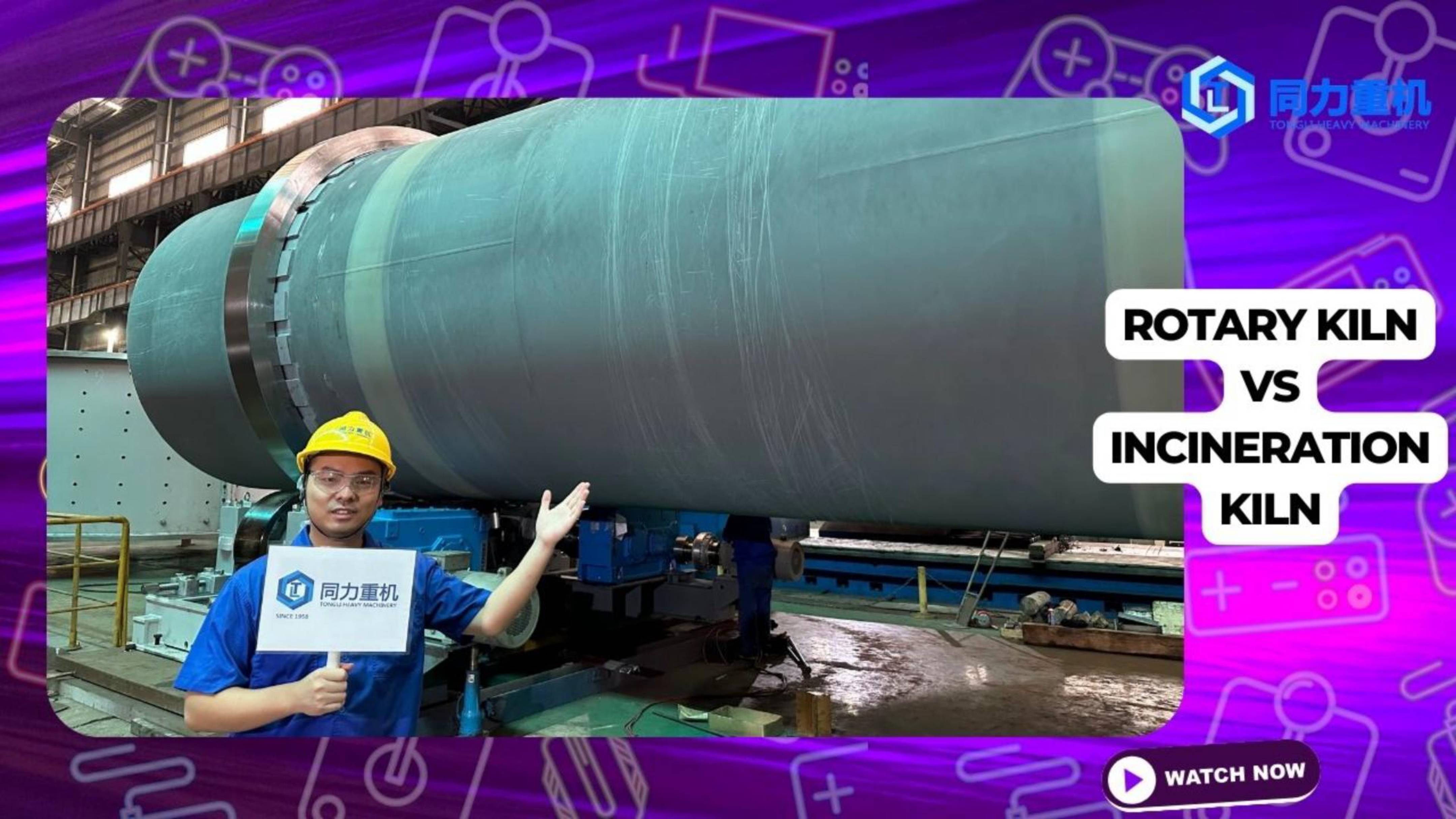 Разница между вращающейся печью и мусоросжигательной печью | Обжиг цементного клинкера против утилиз