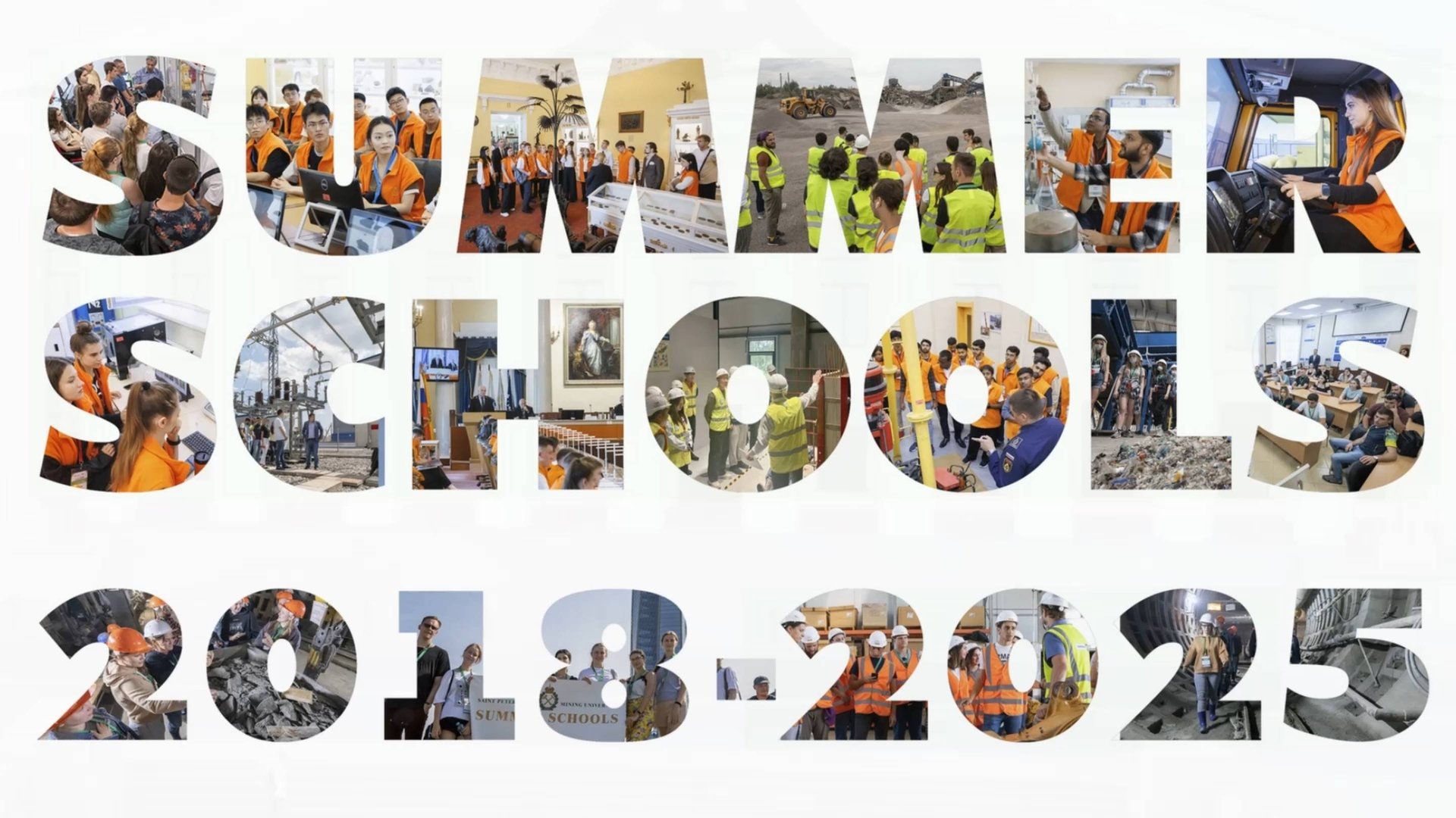 Summer Schools of Saint-Petersburg Mining University