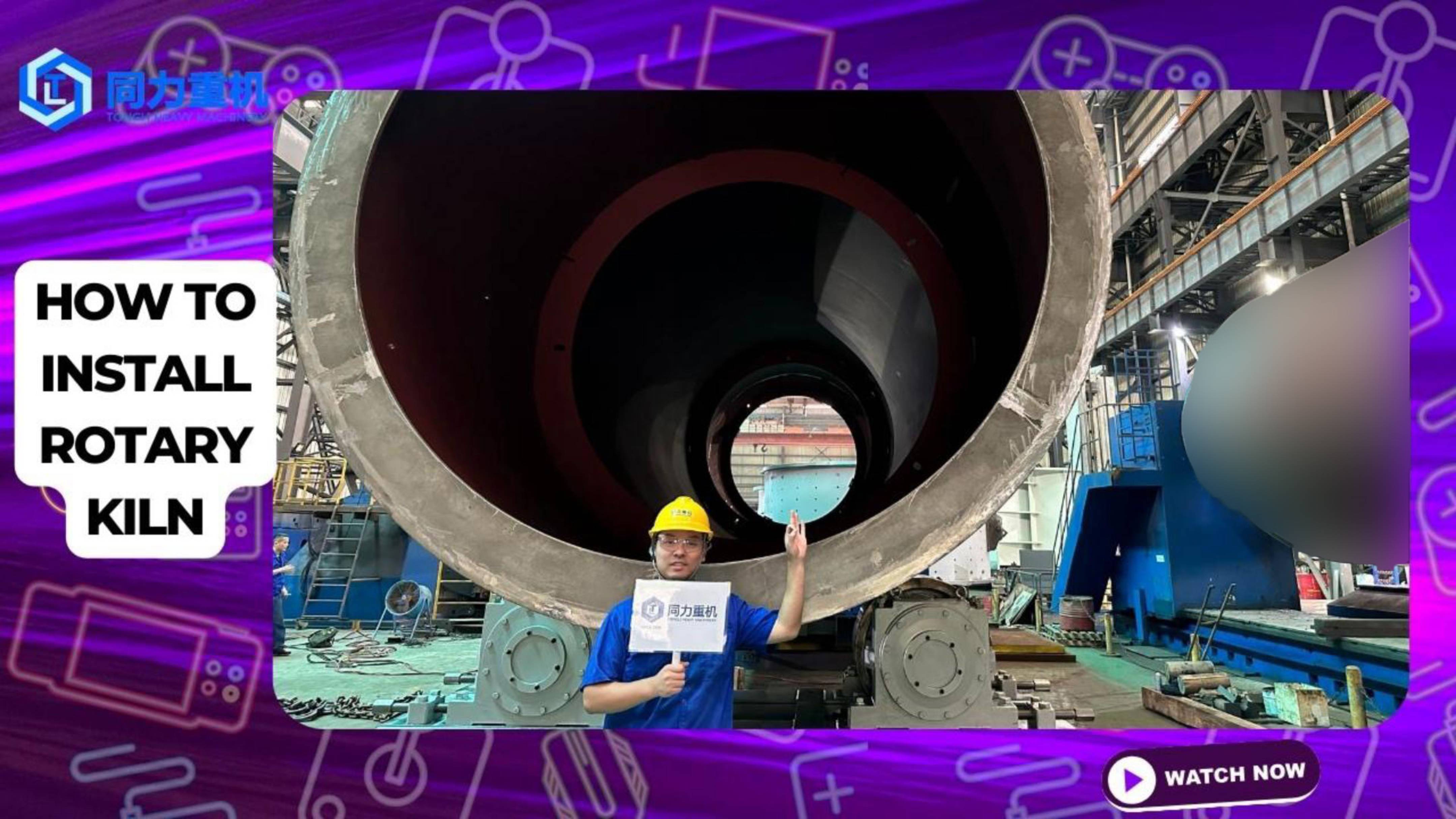 Как выровнять и установить вращающуюся печь для обжига цементного клинкера | Пошаговая инструкция по