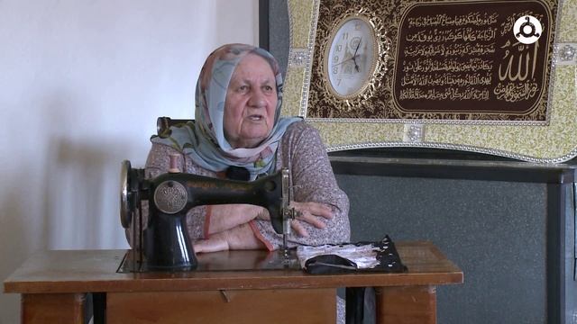 Къаман ганз. Мержой Люба