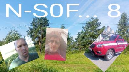 ОНА ОЧЕНЬ КЛАССНАЯ_ЛЕНОБЛАСТЬ 240725-- N S0F ... 8