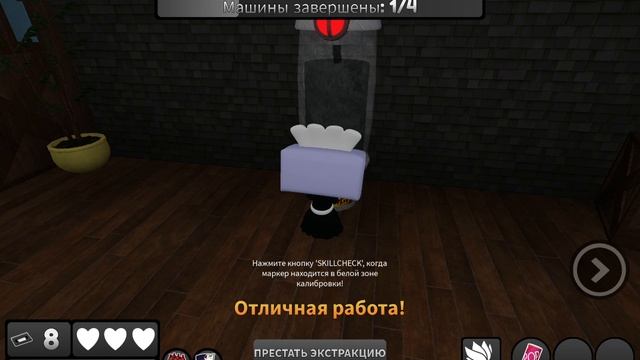 ЧЕЛЕНЖ НА 100 РОБУКСОВ!!!!НЕ УПУСТИ СВОЙ ШАНС!!!!