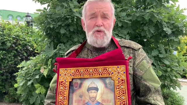 Пресс-подход: начальник Войсковой православной миссии Александр Федорович Чернавский. 17.07.2025