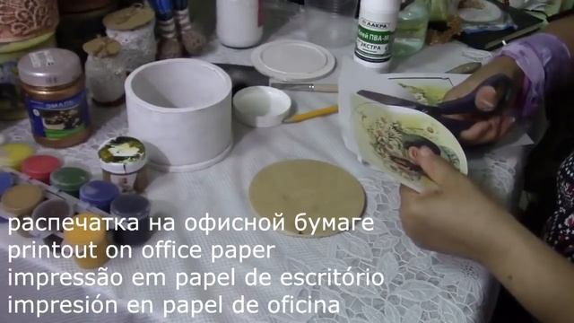 Круглая шкатулка. ХоббиМаркет