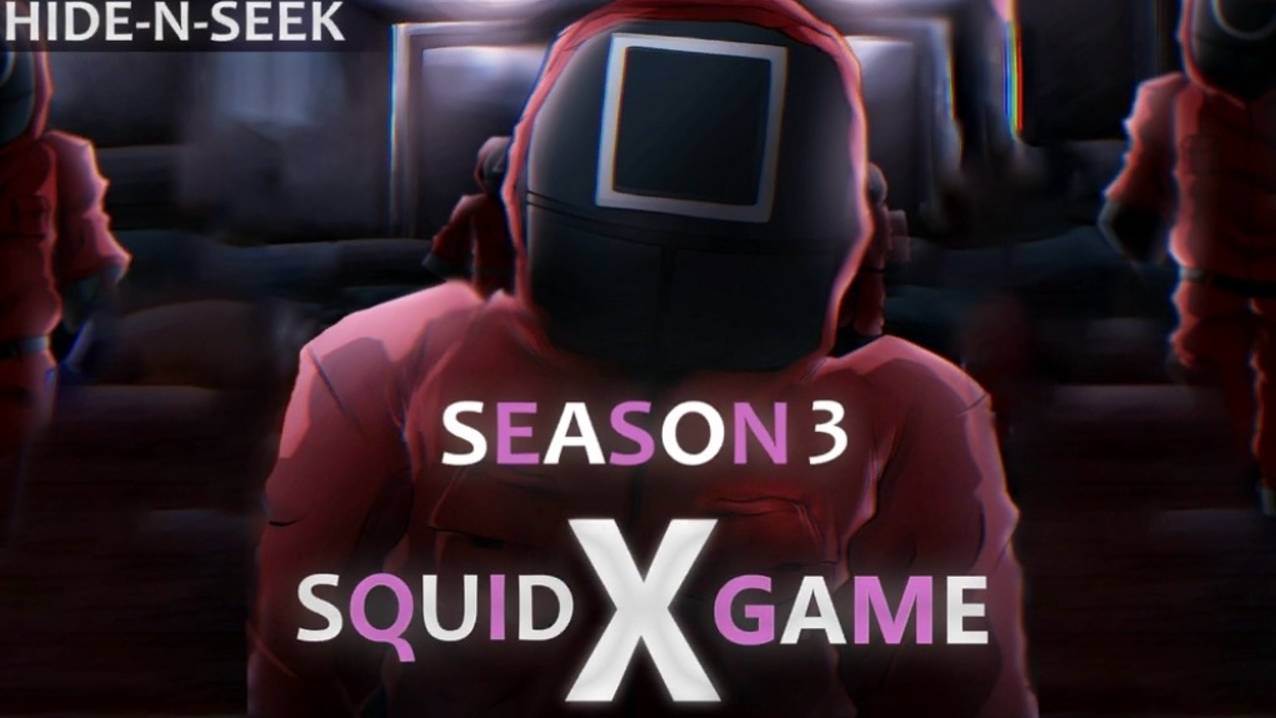 ИГРА КАЛЬМАРА 3 СЕЗОН//НОВИНКА