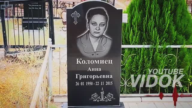 Слова бессильны… КЛАДБИЩЕ г. АКТАУ / КАЗАХСТАН