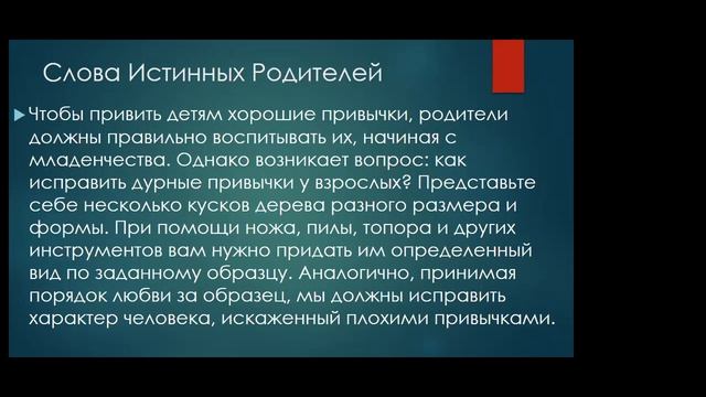 14.02.2021 "Огонь, вода и медные трубы"