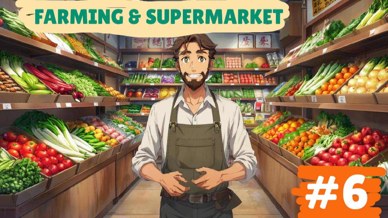 FARMING & SUPERMARKET SIMULATOR #6 СРОЧНОЕ РАСШИРЕНИЕ СКЛАДА